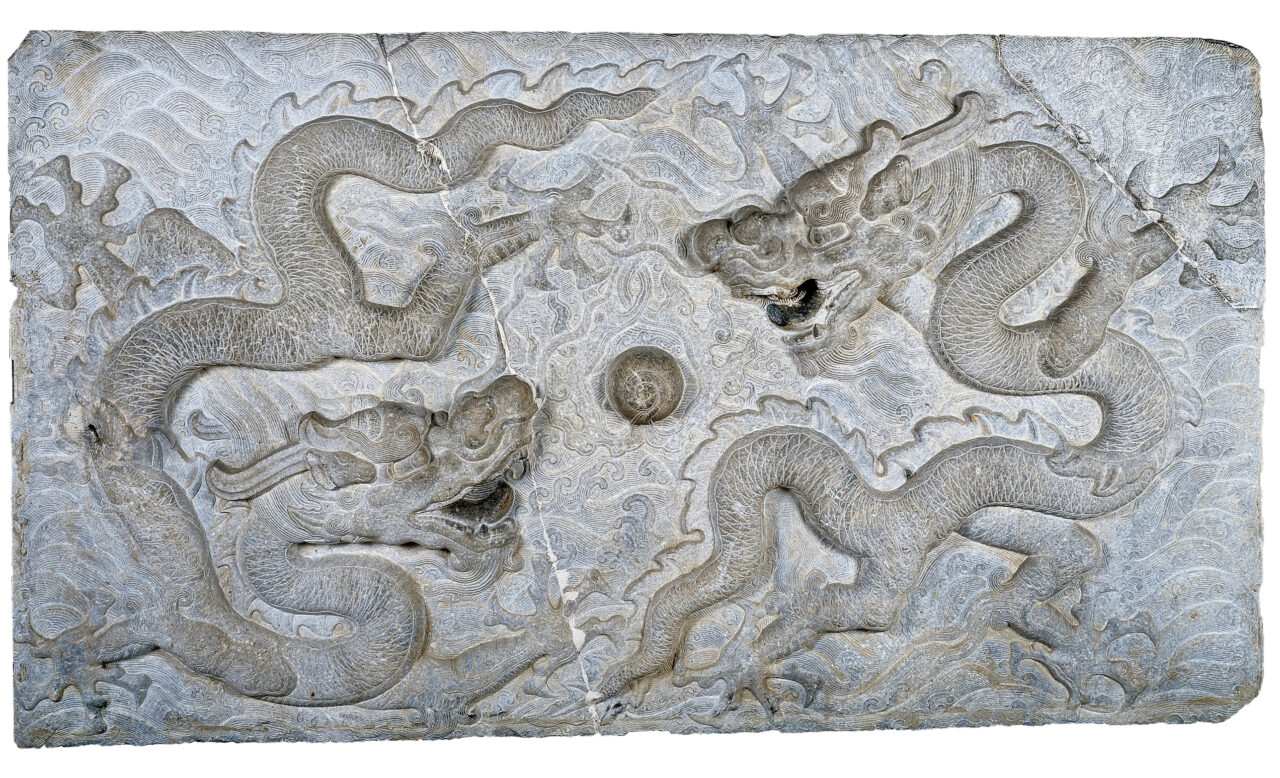 Dragon Relief - Dayton Art Institute