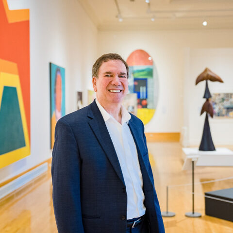 Trustees & Leadership - Dayton Art Institute